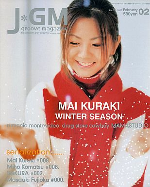 J groove magazine vol.016 | SMALL SMALL KING